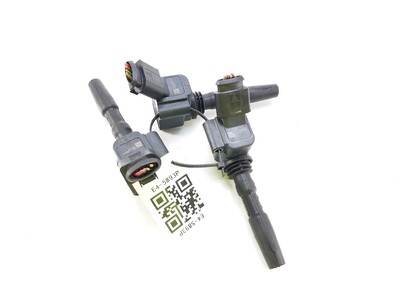 Ignition coil used - Seat IBIZA - 04C905110L - GPA