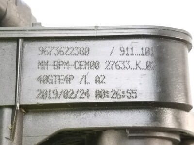 High flow throttle body valve used - Citroen DS3 - 9673622380 - GPA